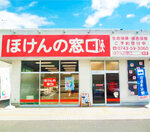 ほけんの窓口 大和郡山店 (Kursk Region, Pristenskiy rayon, munitsipalnoye obrazovaniye posyolok Kirovskiy, Urban-type settlement Kirovsky), sigorta şirketleri