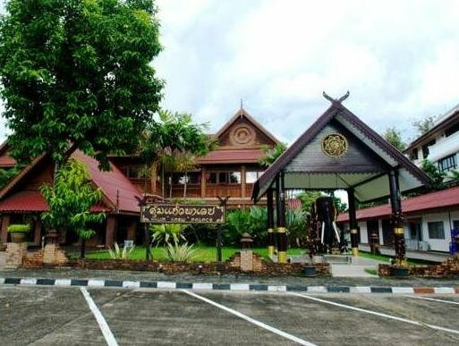 Otel Vista Hotel Chiang Mai, Chiang Mai, foto