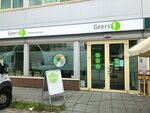 Geers (Üllői út No:283), i̇şitme cihazları  Budapeşte'den