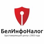 Belinfonalog (Kholodilny Lane No:3к1с4), bilgi güvenliği  Moskova'dan