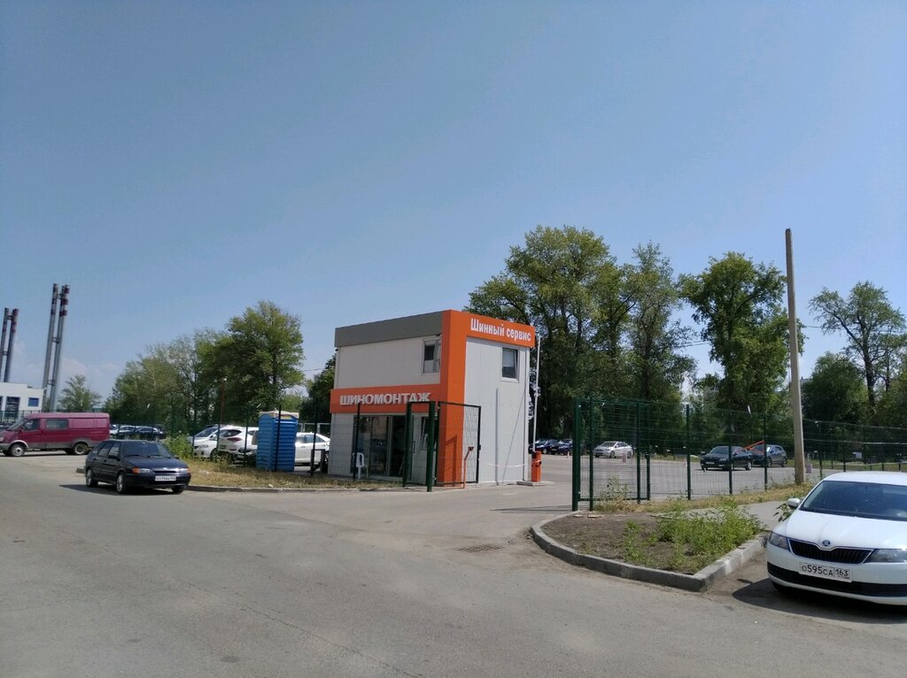 Otoparklar Автостоянка, Samara, foto
