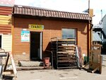 Туалет (1-ya Putevaya ulitsa No:100В), tuvalet  Omsk'tan