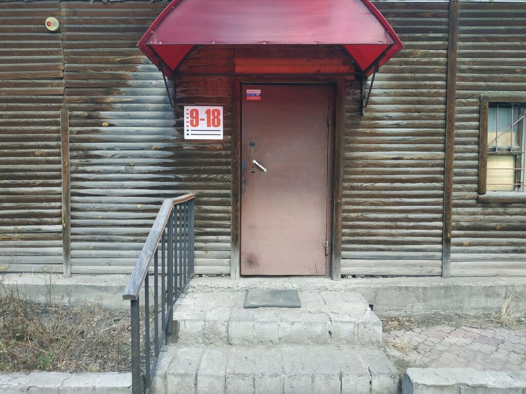 Baskı hizmetleri Типография Колибри, Tiumen, foto
