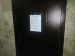 Симферопольский механический завод (улица Данилова No:43А), betonarme  Simferopol'dan (Akmescit'ten)