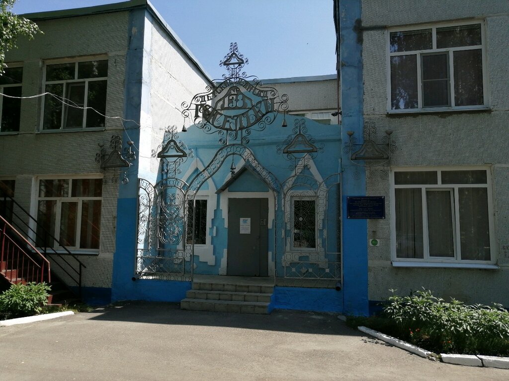 Anaokulları Detsky sad № 89 Filial № 1, Penza, foto