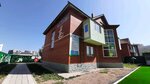 Kengurenok (Qorǵaljyn tas joly No:21/4), anaokulları  Astana'dan