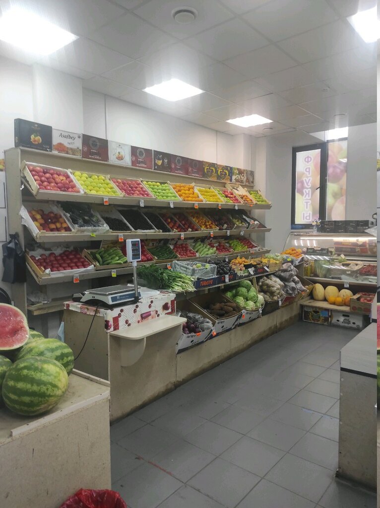 Manavlar Магазин фруктов и овощей, Yekaterinburg, foto