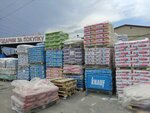 Пескобетон (Moscow Region, Mytischi), çimento firmaları  Mytişçi'den