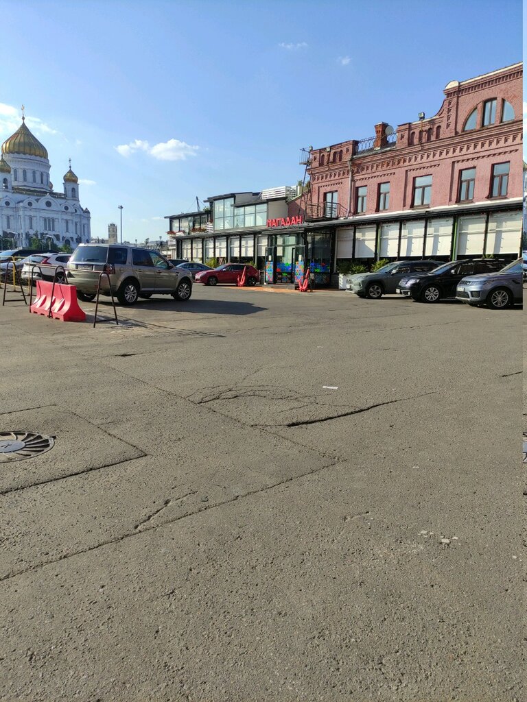 Otoparklar Parking lot, Moskova, foto