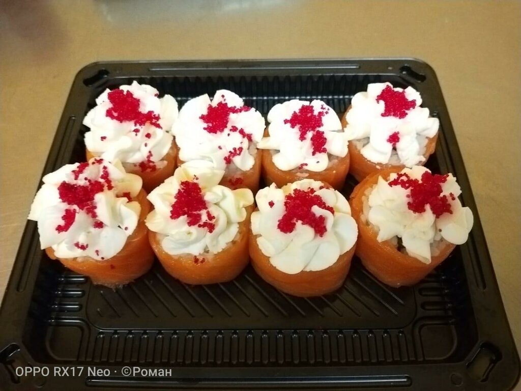 Yönetim ofisi Суши Терра, Novosibirsk, foto