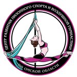 Center of Pole Sports and Aerial Gymnastics (ulitsa Vavilova No:45к2), spor okulları  Omsk'tan