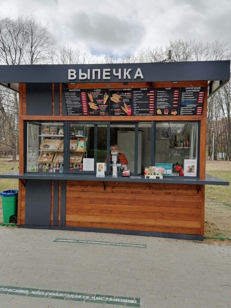 Fast food Stardogs, Moskova, foto