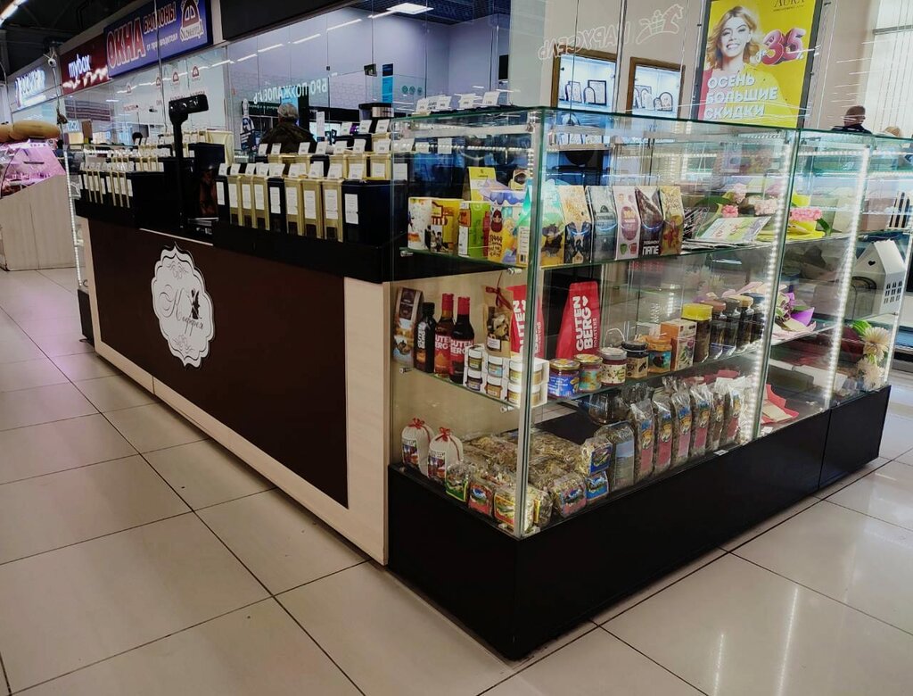 Çay mağazaları Coffeya, Moskova ve Moskovskaya oblastı, foto