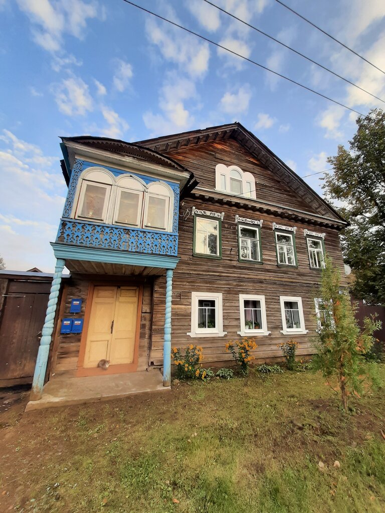 Restoran History, Tixvin, foto