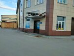 Белый Медведь (Traktovaya ulitsa No:31), avcılık ekipman firmaları  Irkutsk'tan