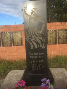 Обелиск воинам, павшим в Великой Отечественной войне 1941-1945 гг. (Irkutsk Region, Bratskiy rayon, Kezhemskoye munitsipalnoye obrazovaniye, posyolok Kezhemskiy), anıt, heykel  İrkutskaya oblastından