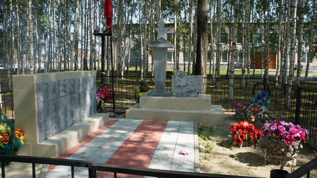 Anıt, heykel Героям Великой Отечественной войны 1941-1945 гг., Tomskaya oblastı, foto
