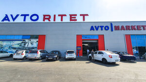 Abozor Service (Turkiston Street No:7A, Mirabad District, Tashkent), otomobil servisi  Taşkent'ten