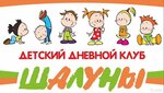 Shaluny (Uritskogo Street No:24, Pervomayskiy district), anaokulları  Kirov'dan