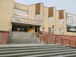 СурГУ, институт гуманитарного образования и спорта (Energetikov Street No:8), eğitim altyapısı  Surgut'tan