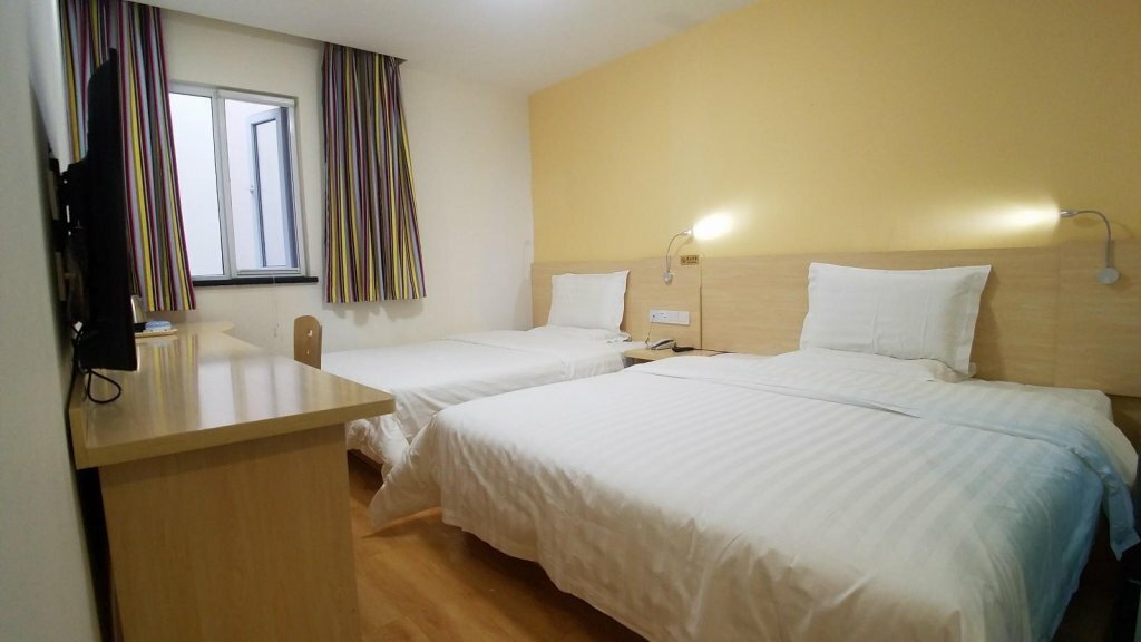 Otel 7Days Inn Beijing Tiananmen Square Branch, Beijing, foto