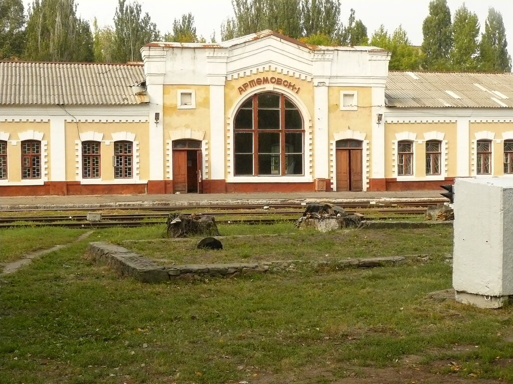 Tren istasyonu Станция Бахмут, Artemovsk, foto