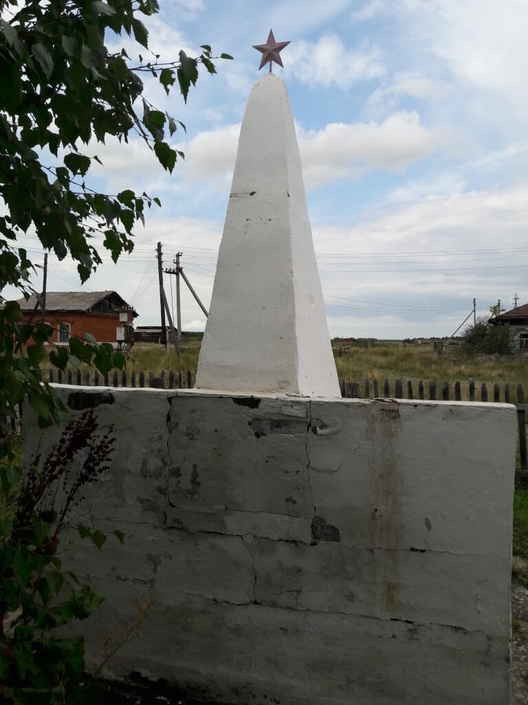 Anıt, heykel Обелиск воинам, павшим в годы Великой Отечественной войны, Kurganskaya oblastı, foto