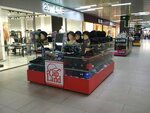 Cap land (Bogdana Khmelnitskogo Avenue No:137Т), şapka satan mağazalar  Belgorod'dan