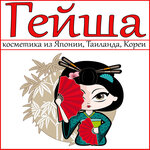 Geisha (ulitsa Shmidta No:4), kozmetik ve parfümeri mağazaları  Novosibirsk'ten