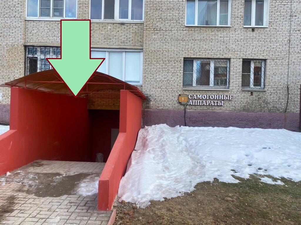 Ev yapımı içki ekipmanları Distillery X O, Domodedovo, foto