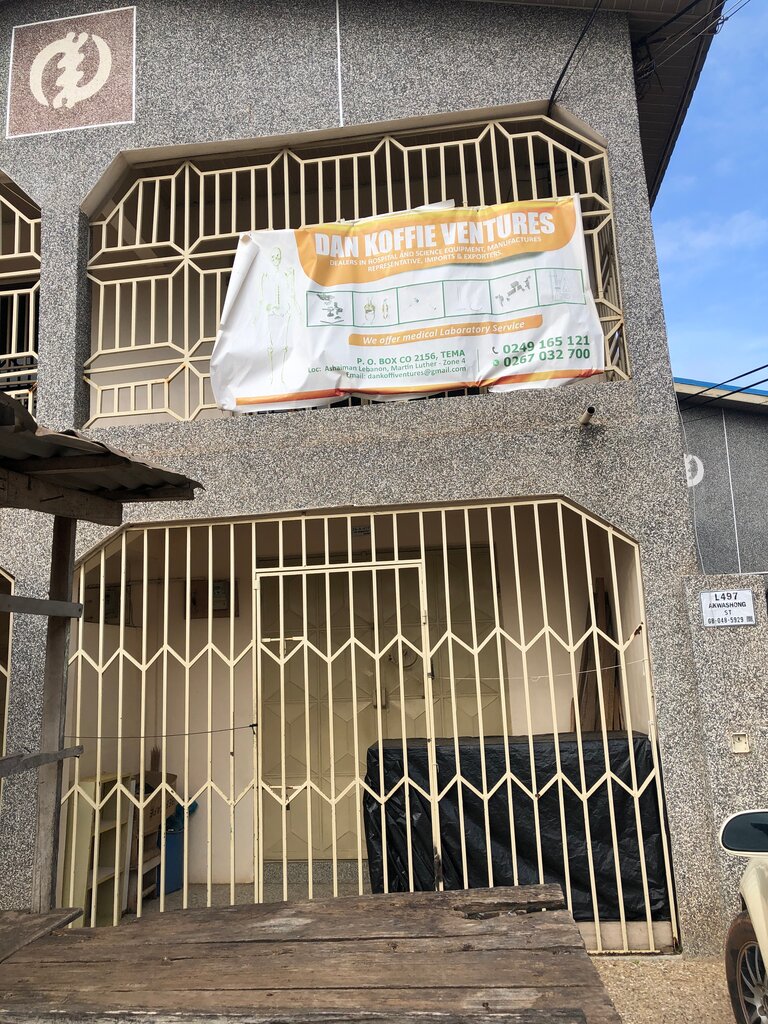 Hastaneler Dan koffie ventures, Dünya, foto