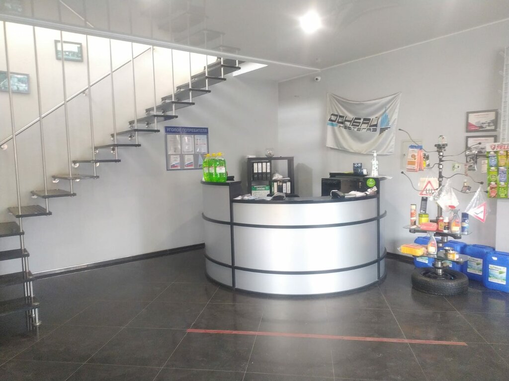 Otomobil servisi Donbay Avtoservis, Volgodonsk, foto