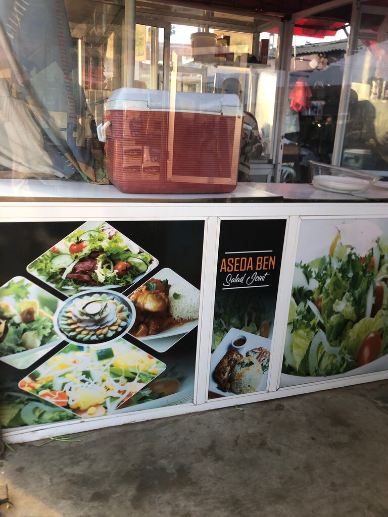 Catering firmaları Aseda ben salad joint, Akra, foto