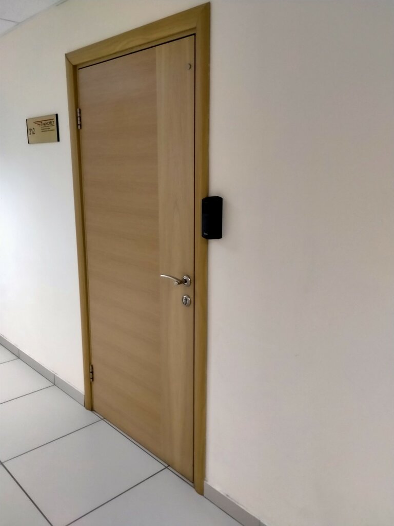 Hadde metal üretim ve satışı ТрансМет, Çeliabinsk, foto