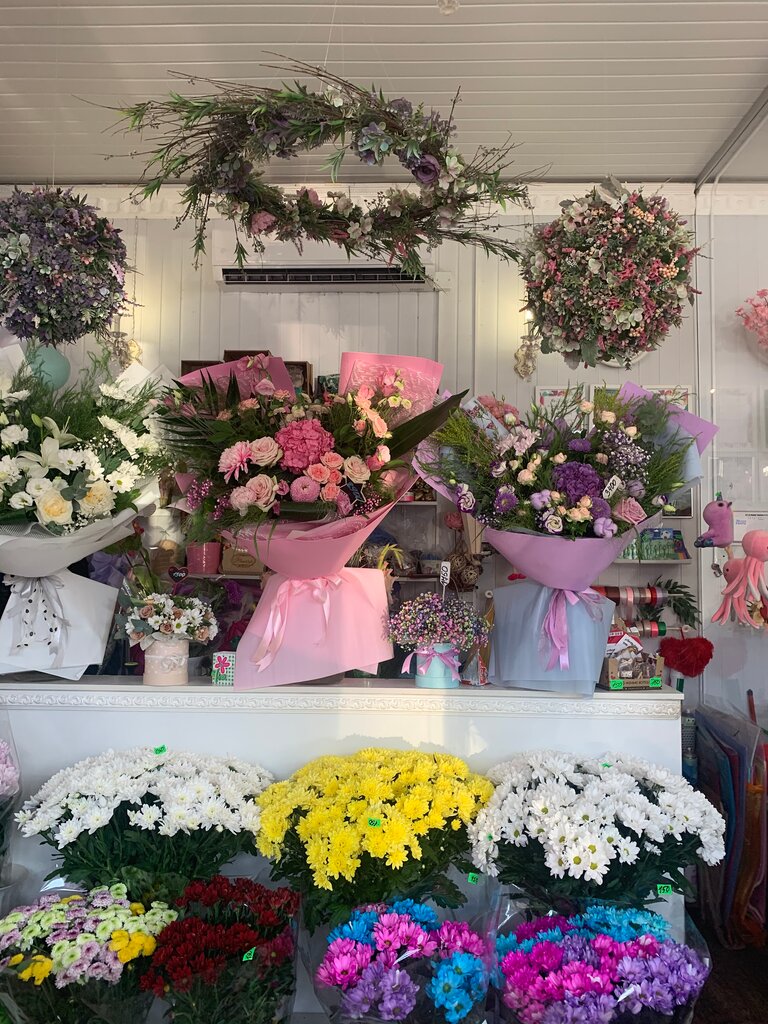 Çiçekçiler Атмосфера прованса, Rostov‑na‑Donu, foto