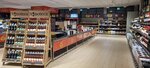 Aldi Suisse (Zürich, Dietikon), i̇ndirim ve fırsat sistemleri  Zürih'ten