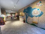 Bennipu' Kidswear 0-16 (Viale Cesare Battisti No:40, Recanati), giyim mağazası  Marche'den