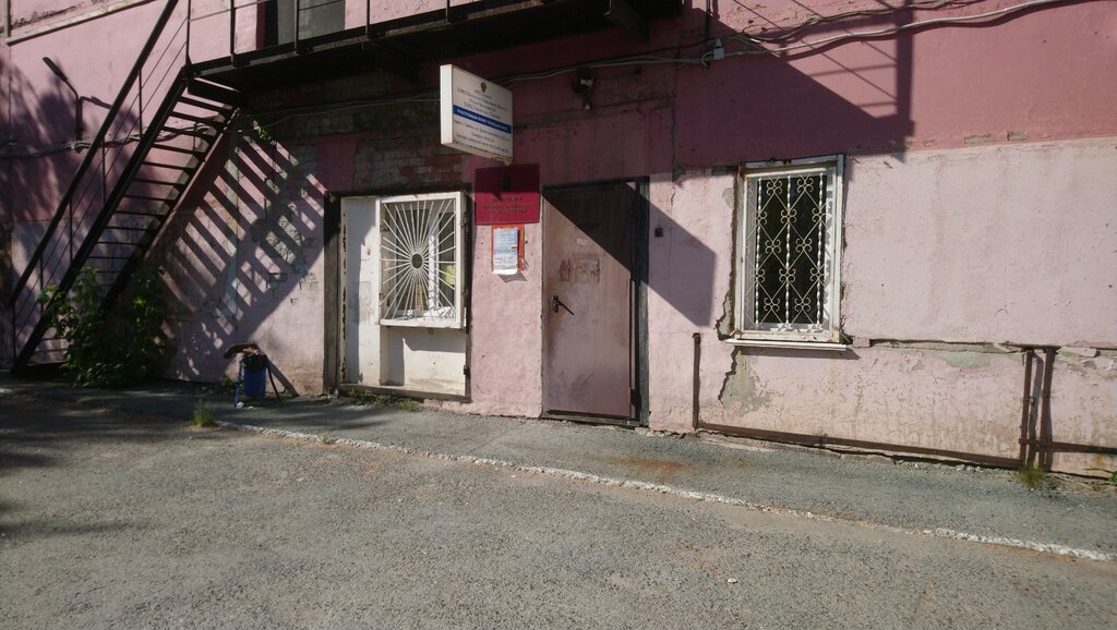 Polis merkezleri Uchastkovy punkt politsii, Tiumen, foto