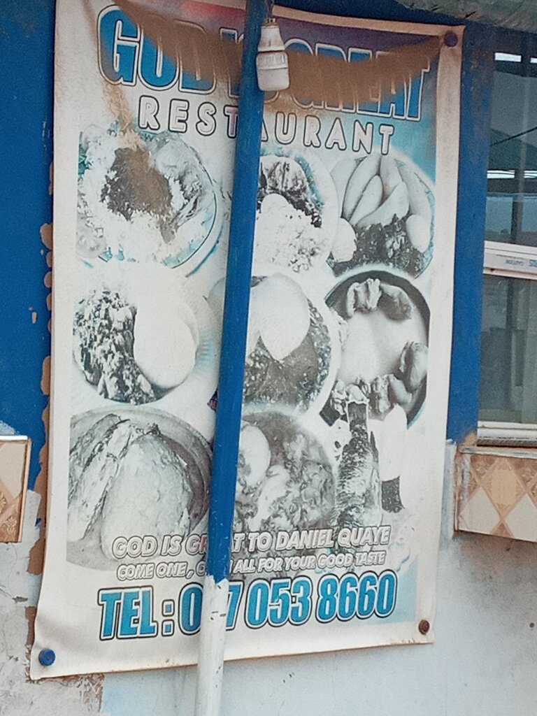 Catering firmaları God is great food joint, Dünya, foto