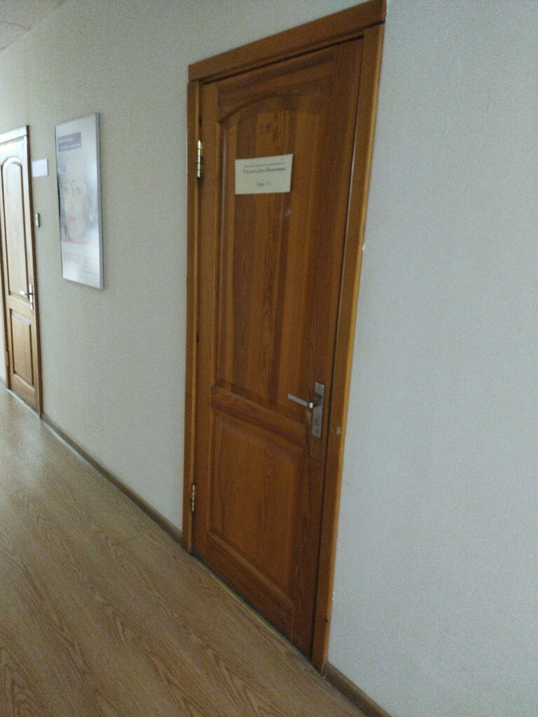Toptan sebze ve meyve satışı ТюменьАгроЛогистика, Tiumen, foto