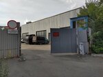 Автотранспортный цех МБУ КСО (Sverdlova Street No:64), otopark ve tamirhaneler  Yekaterinburg'dan