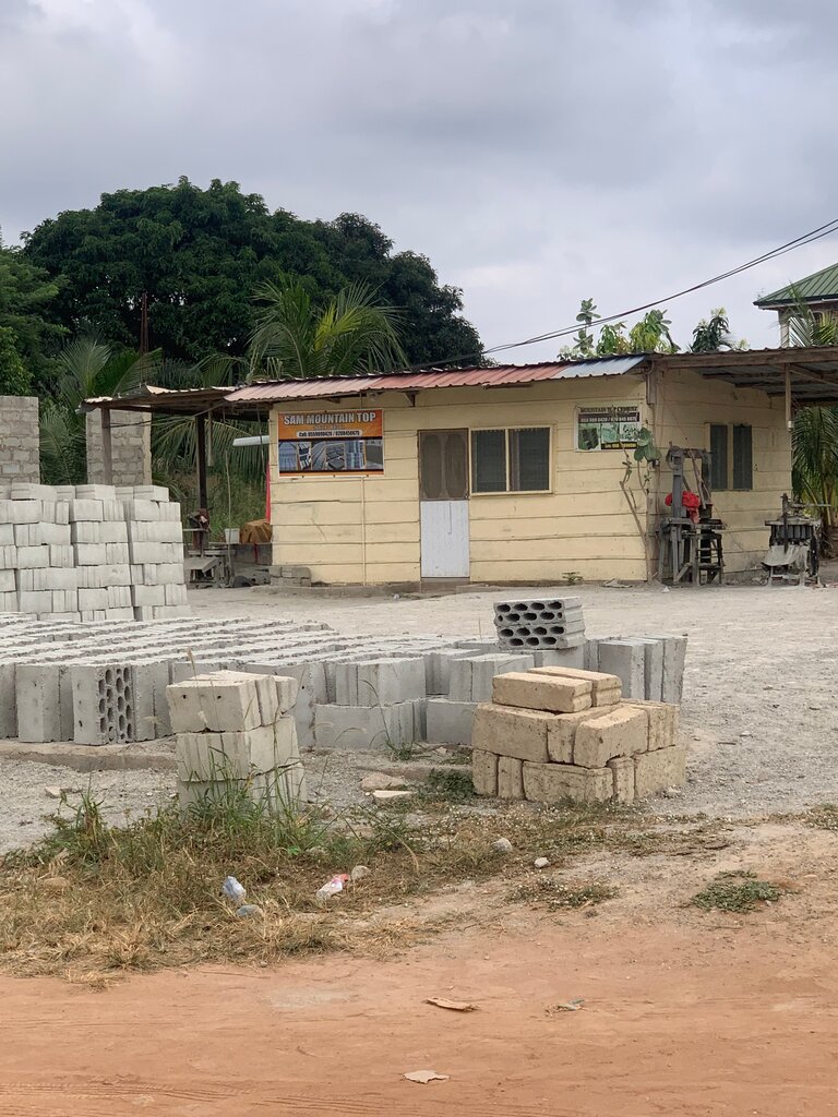 Yapı malzemeleri pazarı Guilders Builders, Dünya, foto