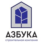 Азбука (Koltsevaya Street No:39), konut blokları  Ulyanovsk'tan