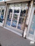 Djikine (Brazzaville, Commune de Poto-Poto, Avenue Alphonse Fondère, 2), alışveriş merkezleri  Kongo'dan