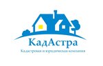 КадАстра (ulitsa Chekhova No:14), lisanslı harita kadastro büroları  Revda'dan