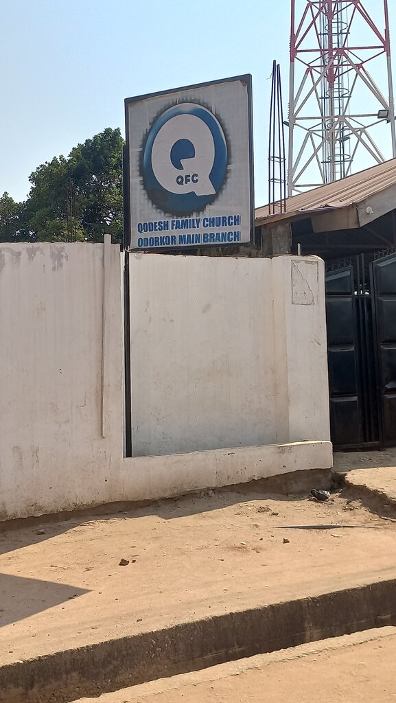 Ortodoks kiliseleri Qodesh family church Bb, Akra, foto