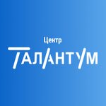 Talantum (Schipok Street No:2), eğitim merkezleri  Moskova'dan