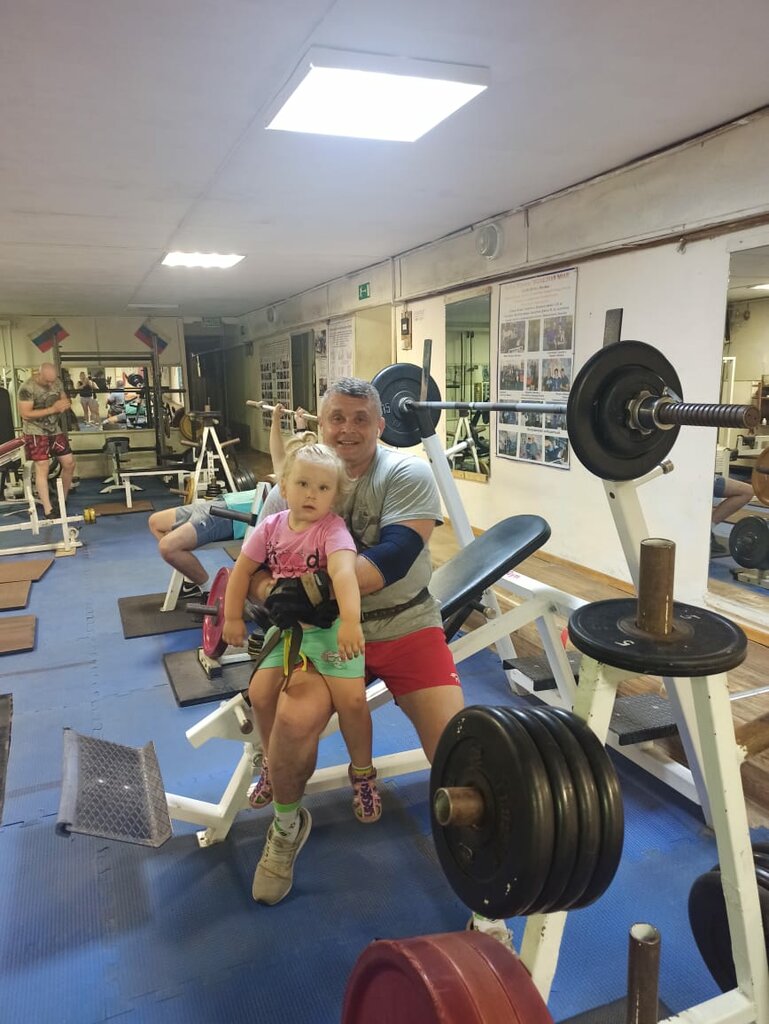 Spor kulüpleri Workout center, Şçolkovo, foto
