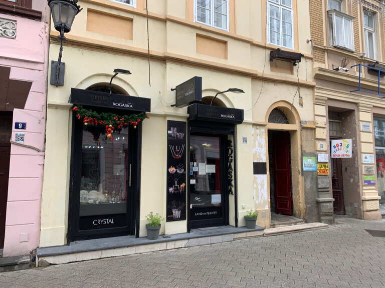 Kuyumcular Rogarska Crystal ambience, Novi Sad, foto