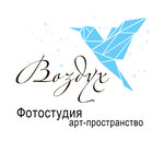 Воздух (ulitsa Nedelina No:31), profesyonel fotoğraf stüdyosu  Mirny'den